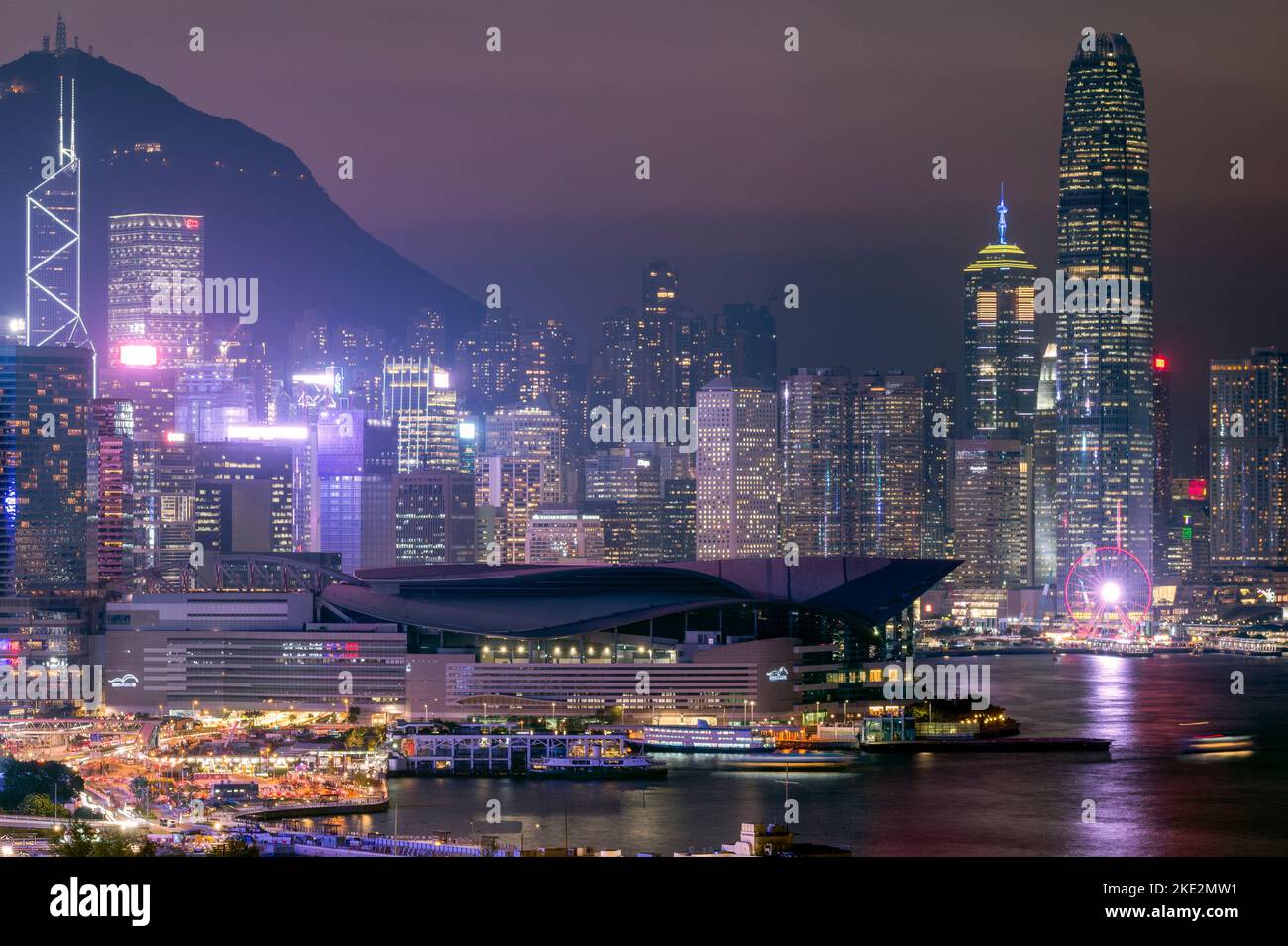 Victoria Harbour and Central Financial District, Hong Kong, China Stock ...
