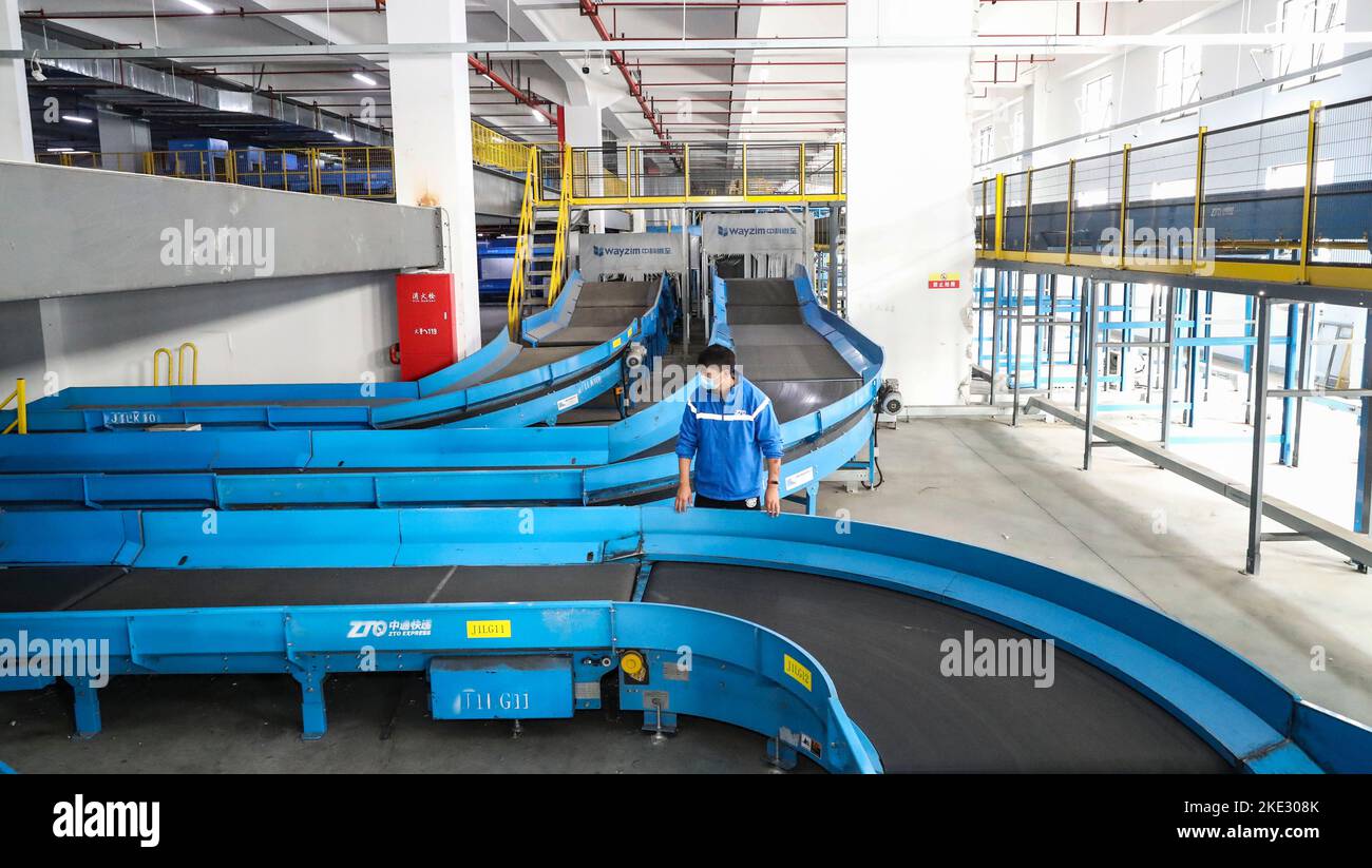 Aerial photos show express enterprises carrying out safety inspections ...