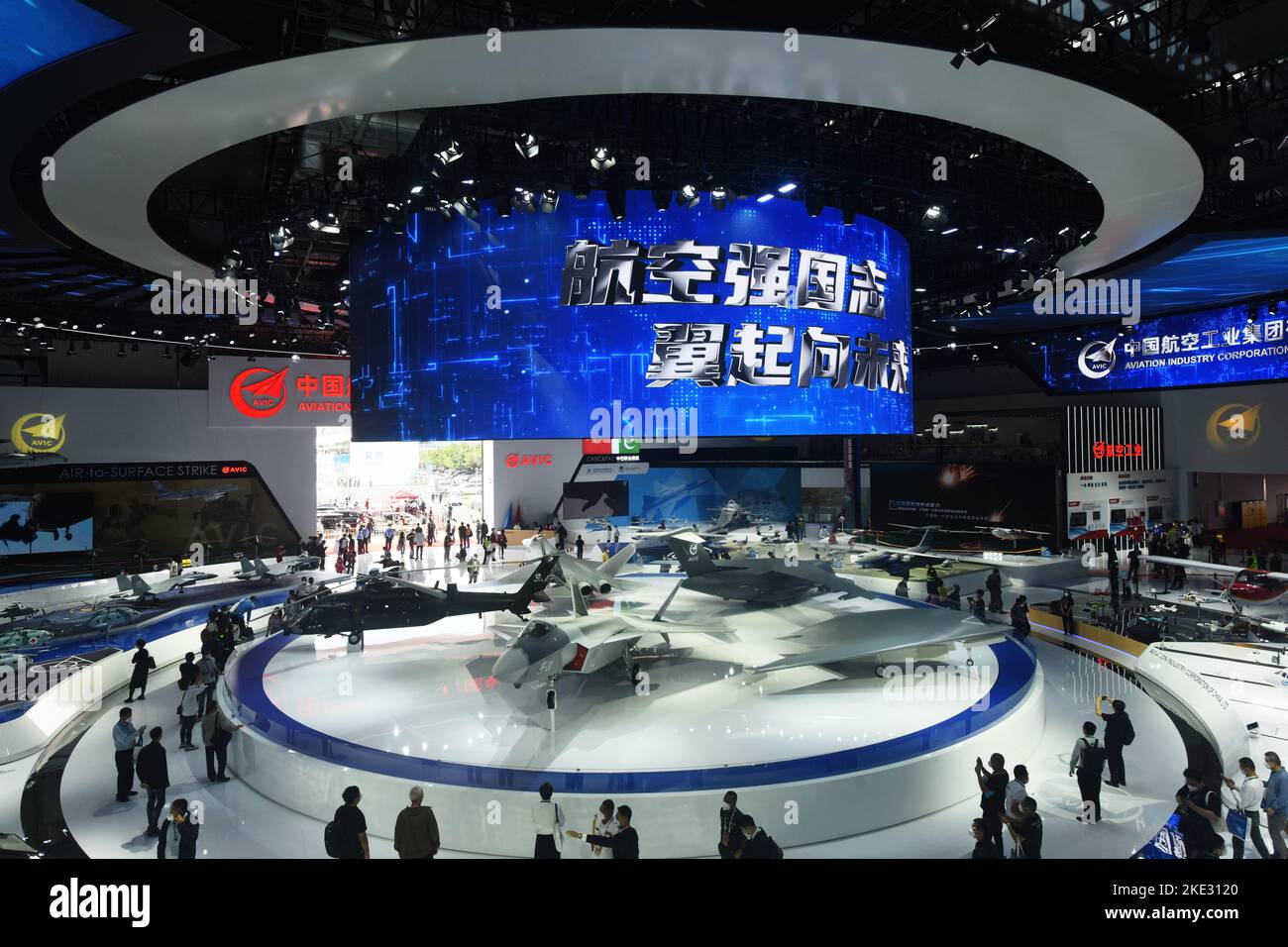 ZHUHAI, CHINA - NOVEMBER 9, 2022 - Visitors display advanced Chinese ...
