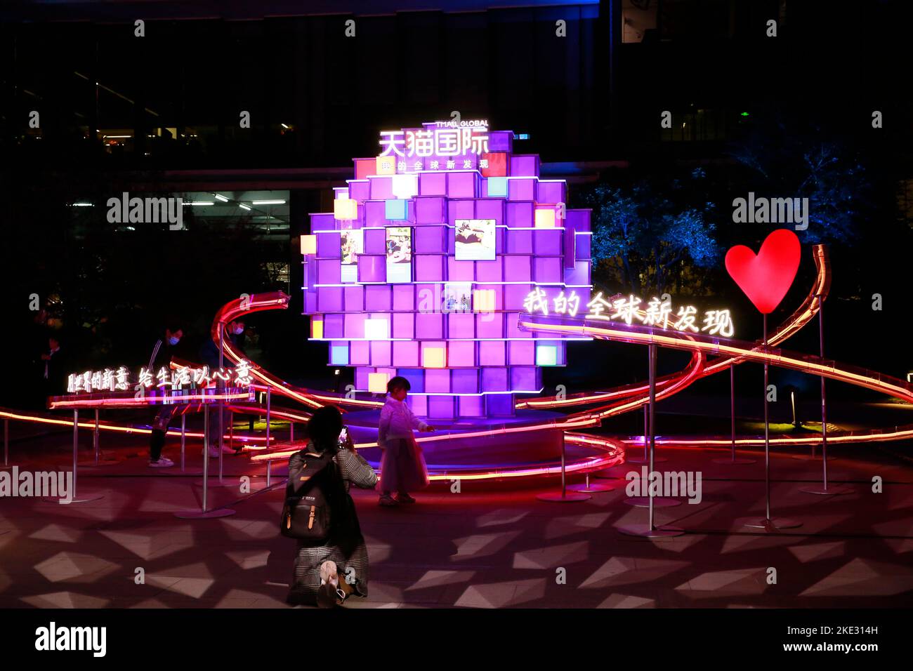 As the Double 11 shopping festival is coming, many family members of ...