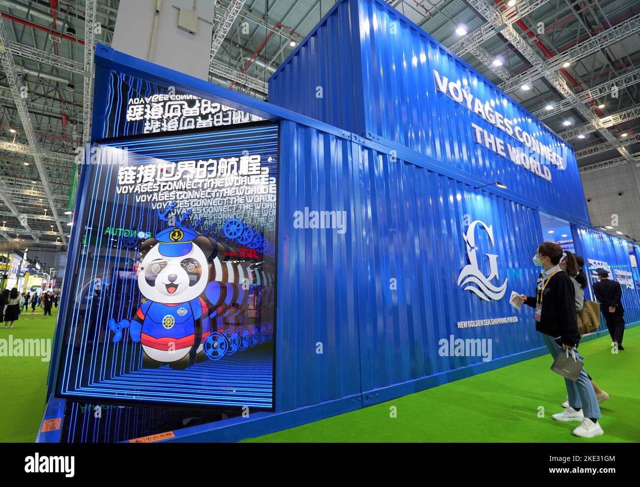 SHANGHAI, CHINA - NOVEMBER 8, 2022 - Visitors visit the booth of COSCO ...