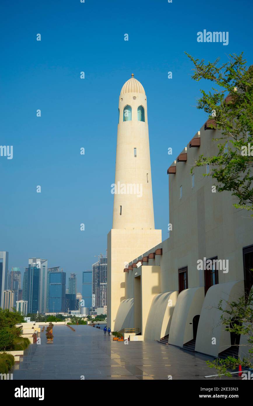 Imam Muhammad bin Abdul Wahhab Mosque - Doha - Qatar Stock Photo - Alamy