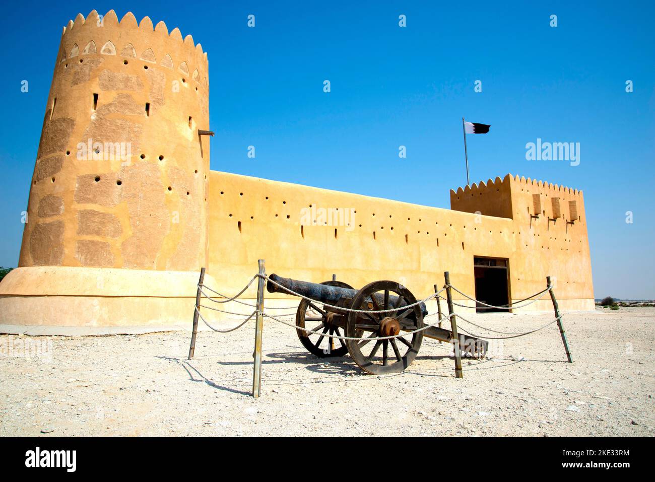 Fort of Zubara - Qatar Stock Photo - Alamy