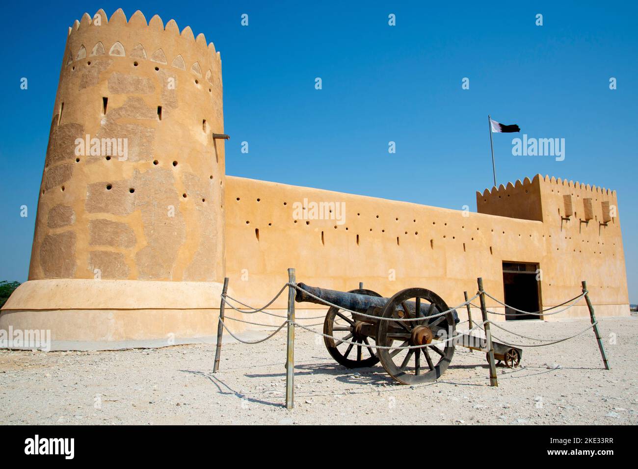 Fort of Zubara - Qatar Stock Photo - Alamy