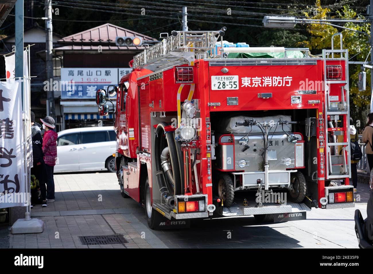 Tokyo, Japan. 6th Nov, 2022. Tokyo Fire Department firefighters take up ...
