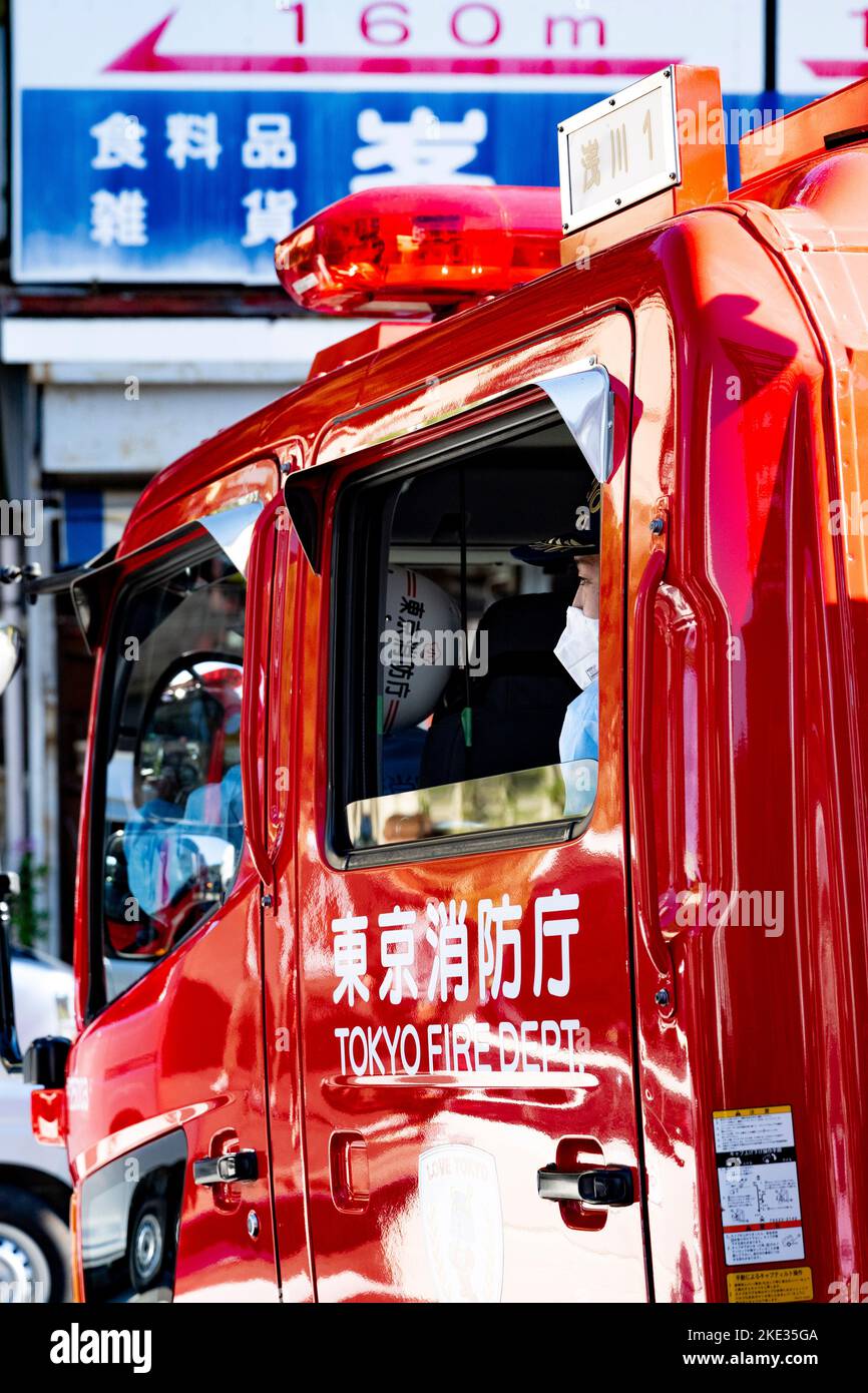 Tokyo, Japan. 6th Nov, 2022. Tokyo Fire Department firefighters take up ...