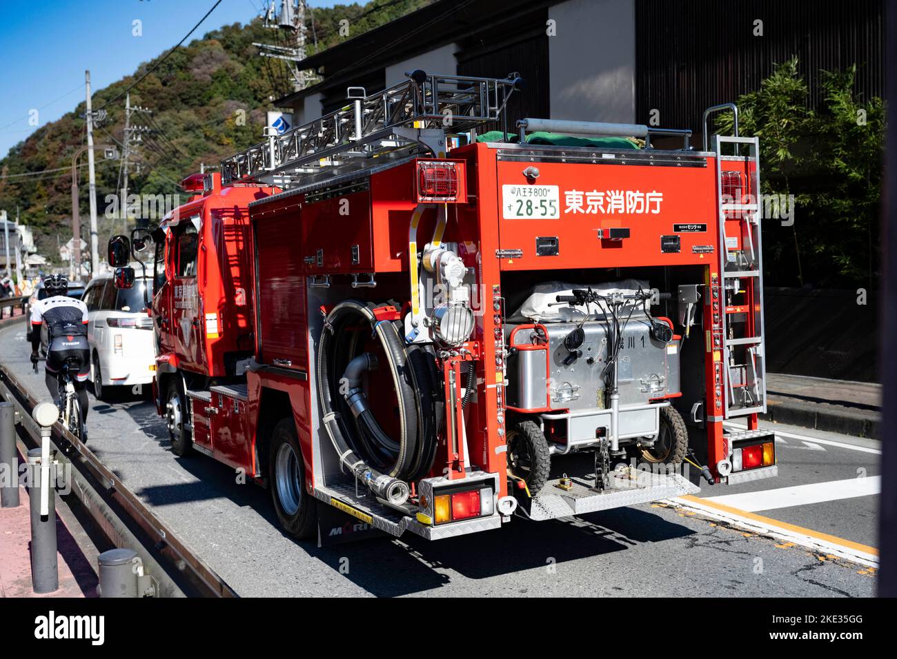 Tokyo, Japan. 6th Nov, 2022. Tokyo Fire Department firefighters take up ...
