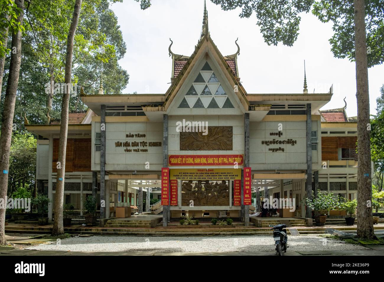 Beautiful Khmer style architecture from the Sangkum Era, this museum ...