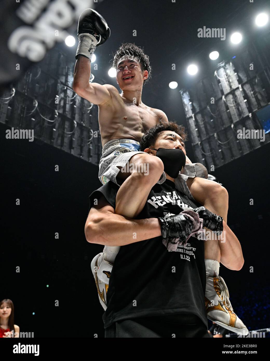 Saitama, Japan. 1st Nov, 2022. WBC light flyweight champion Kenshiro ...