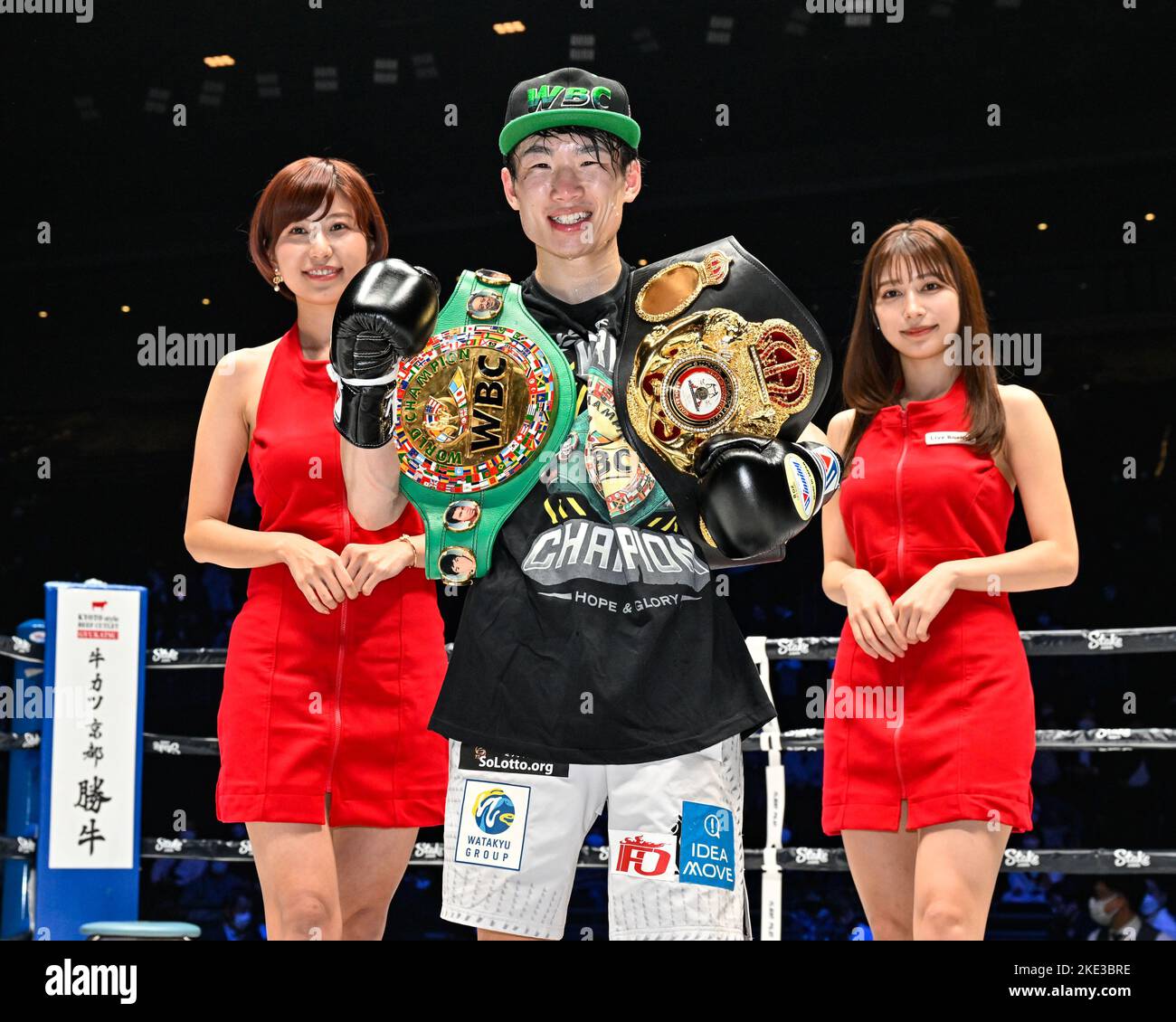 Saitama, Japan. 1st Nov, 2022. WBC light flyweight champion Kenshiro ...