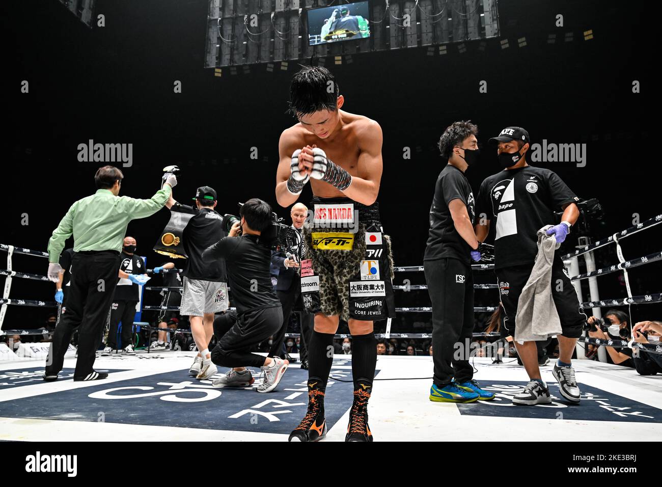 Saitama, Japan. 1st Nov, 2022. Hiroto Kyoguchi bows after losing the ...
