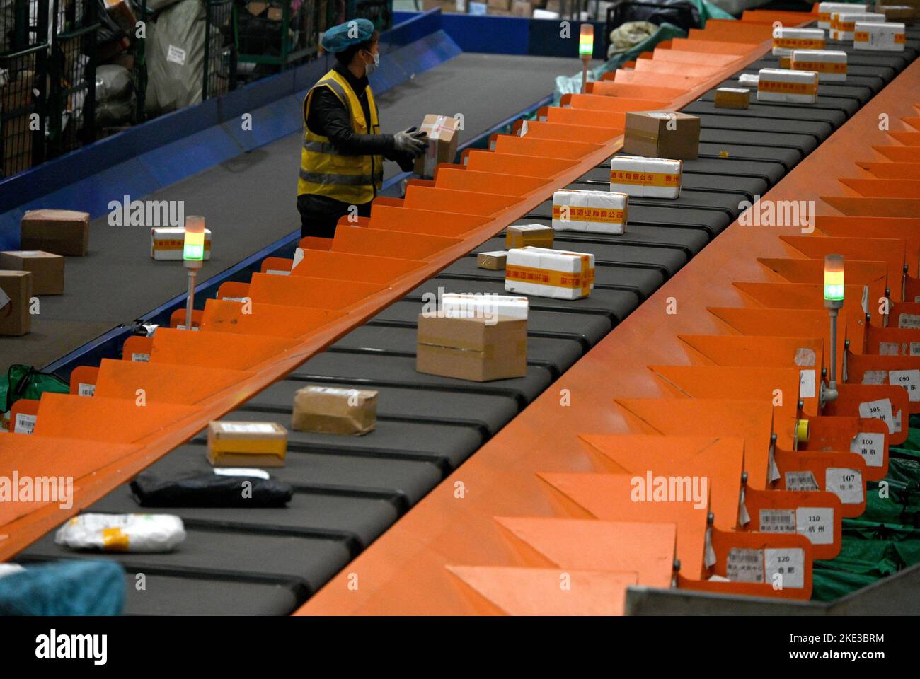 HANDAN, CHINA - NOVEMBER 10, 2022 - Staff members work next to ...