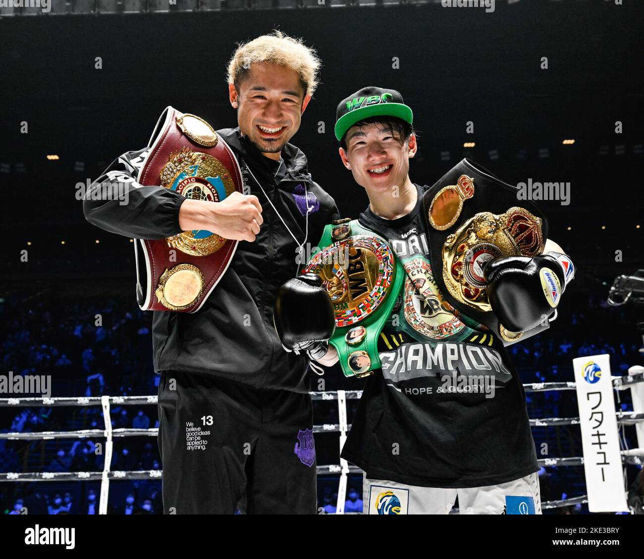 Saitama, Japan. 1st Nov, 2022. Kenshiro Teraji (R), WBA and WBC junior flyweight champion poses ...