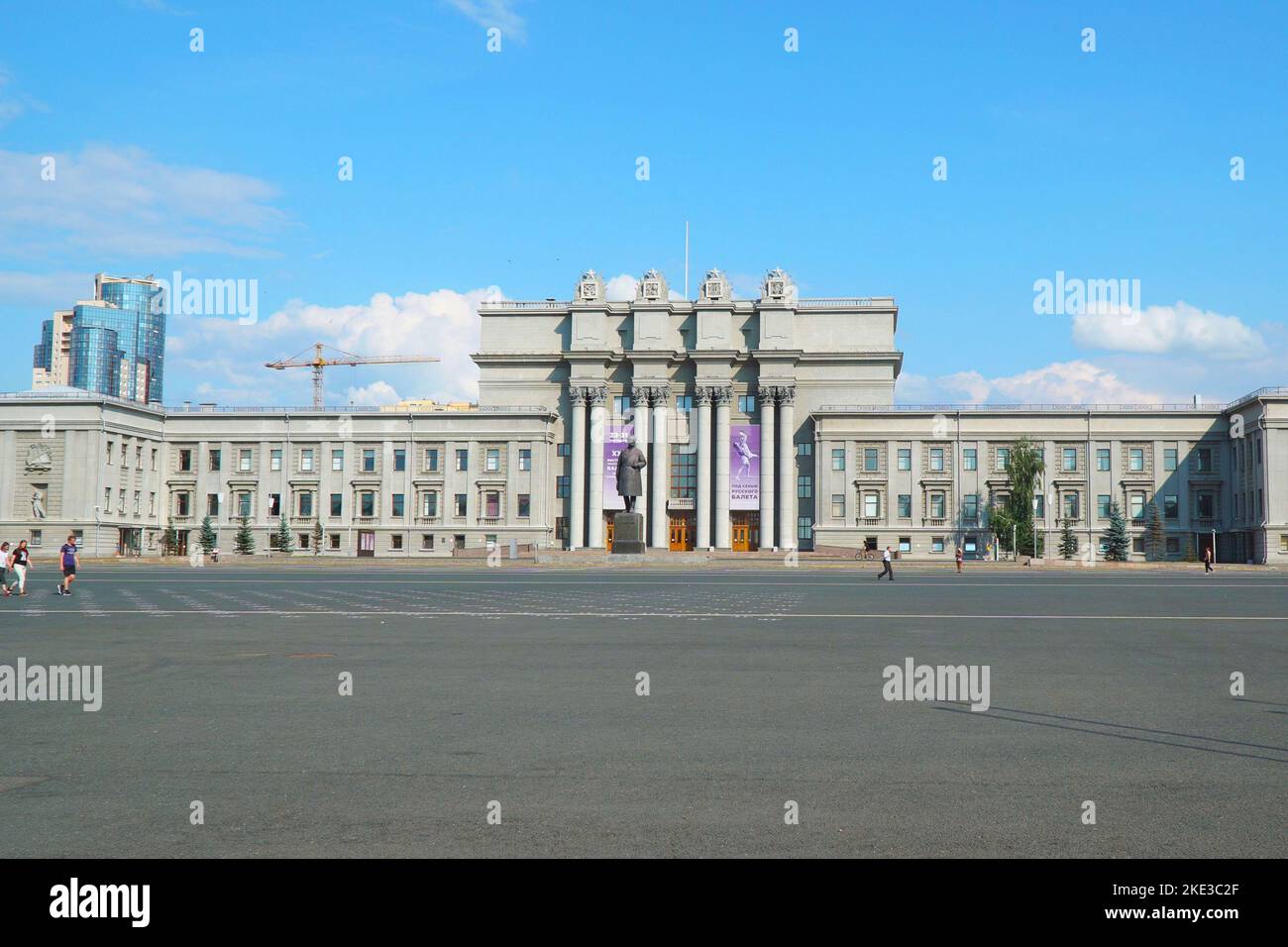 Samara, Russia - circa August, 2021: Opera House in Samara on Kuibyshev ...