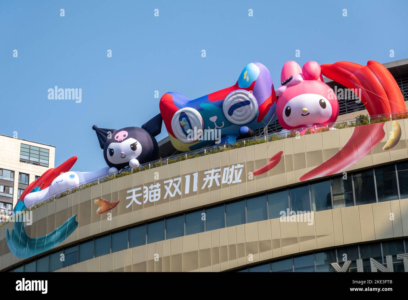SHANGHAI, CHINA - NOVEMBER 10, 2022 - An model sculpture of the ...