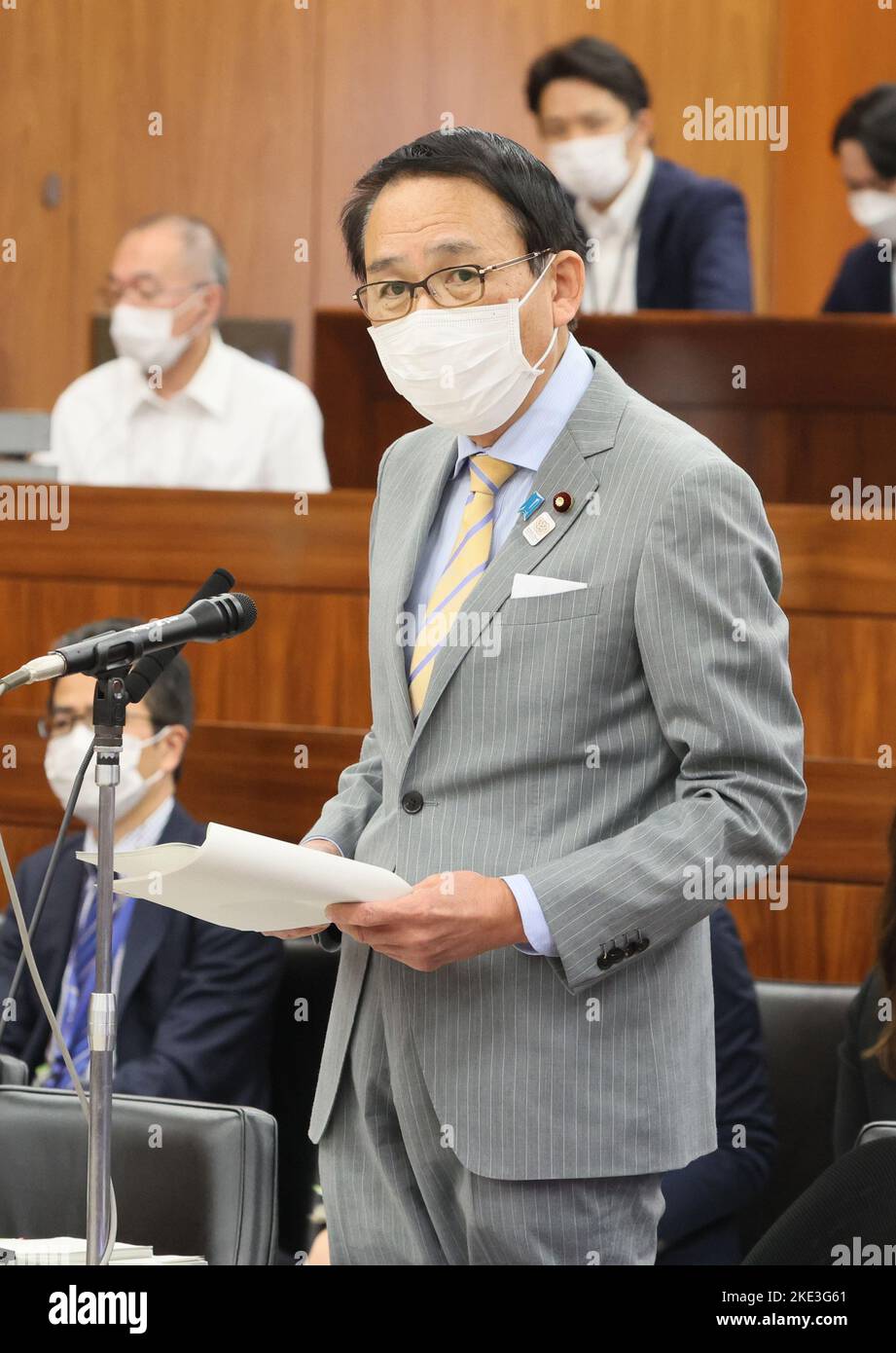 Tokyo, Japan. 10th Nov, 2022. Japanese Justice Minister Yasuhiro ...