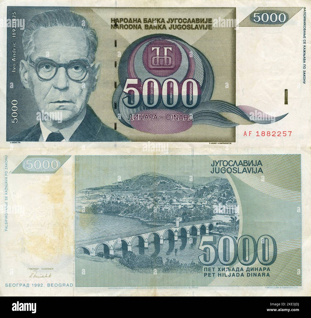 Central Bank of Socialist Federal Republic of Yugoslavia 5000 Dinara ...