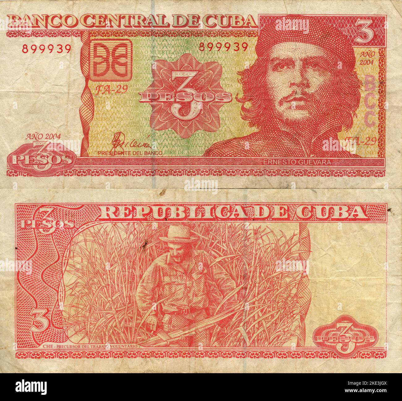 Banknote cuba hi-res stock photography and images - Alamy