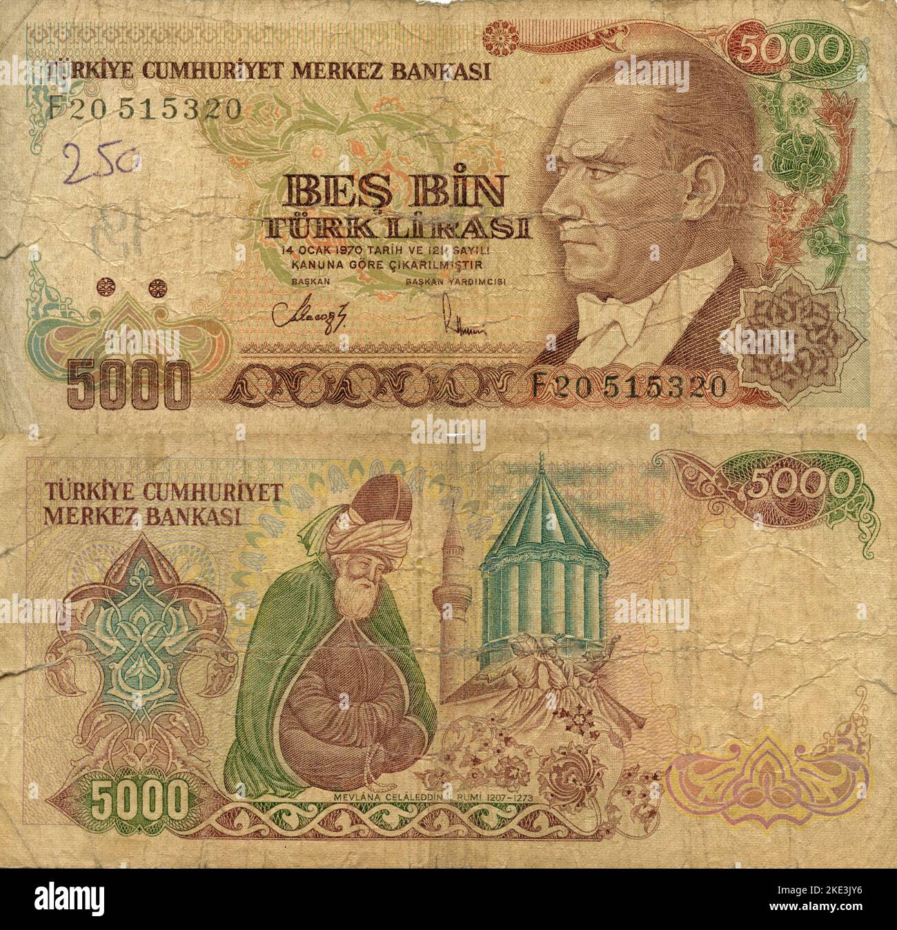 5000 lira hi-res stock photography and images - Alamy