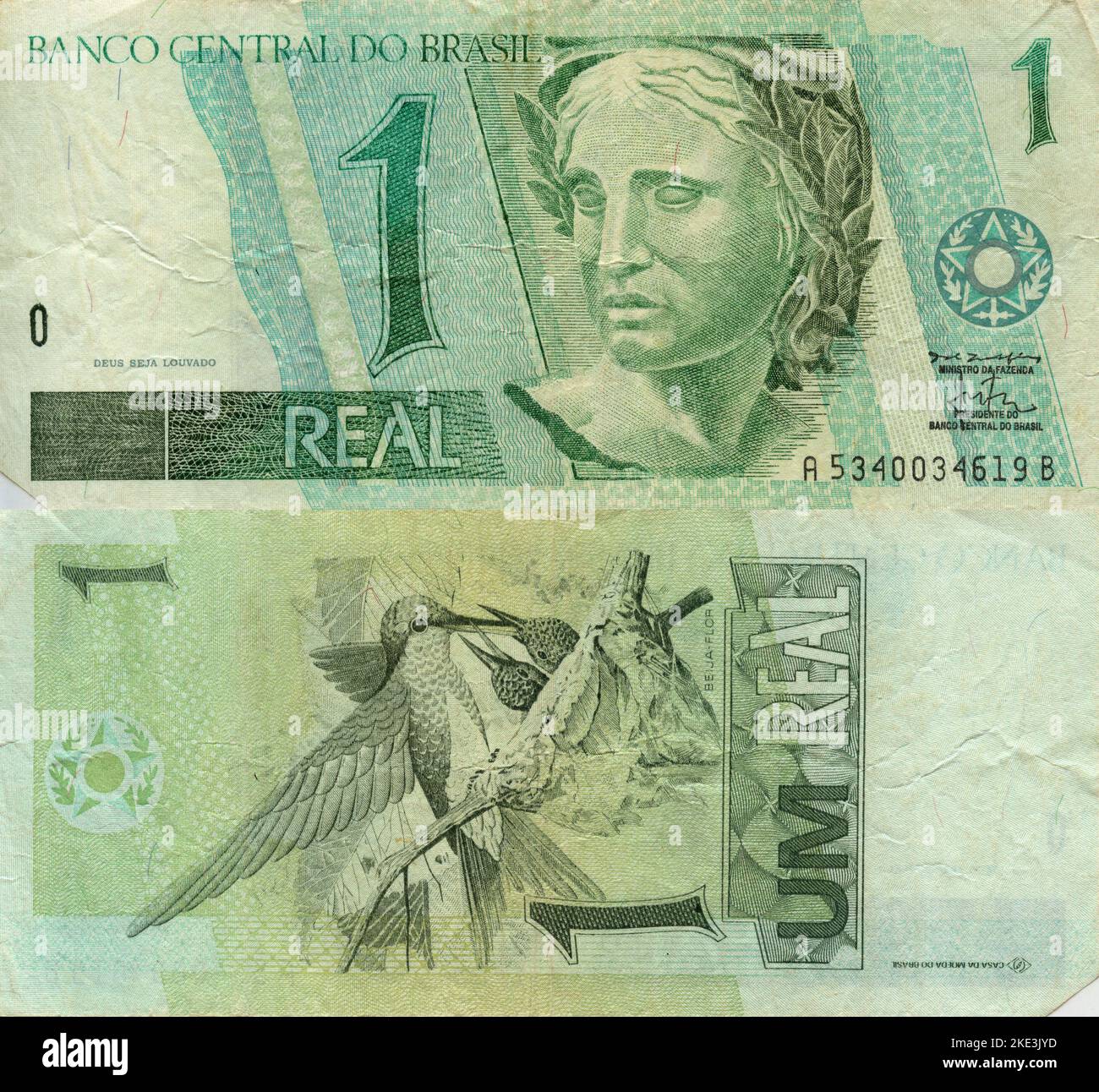 Central Bank of Brazil 1 Real Banknote, Brasilia 1995 Stock Photo - Alamy