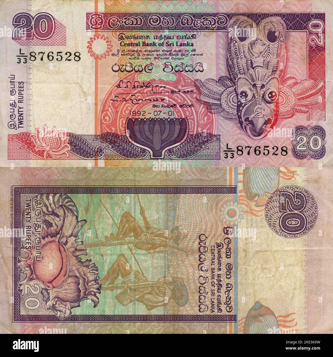 Central Bank of Sri Lanka 20 Rupees Banknote, Colombo 1992 Stock Photo ...