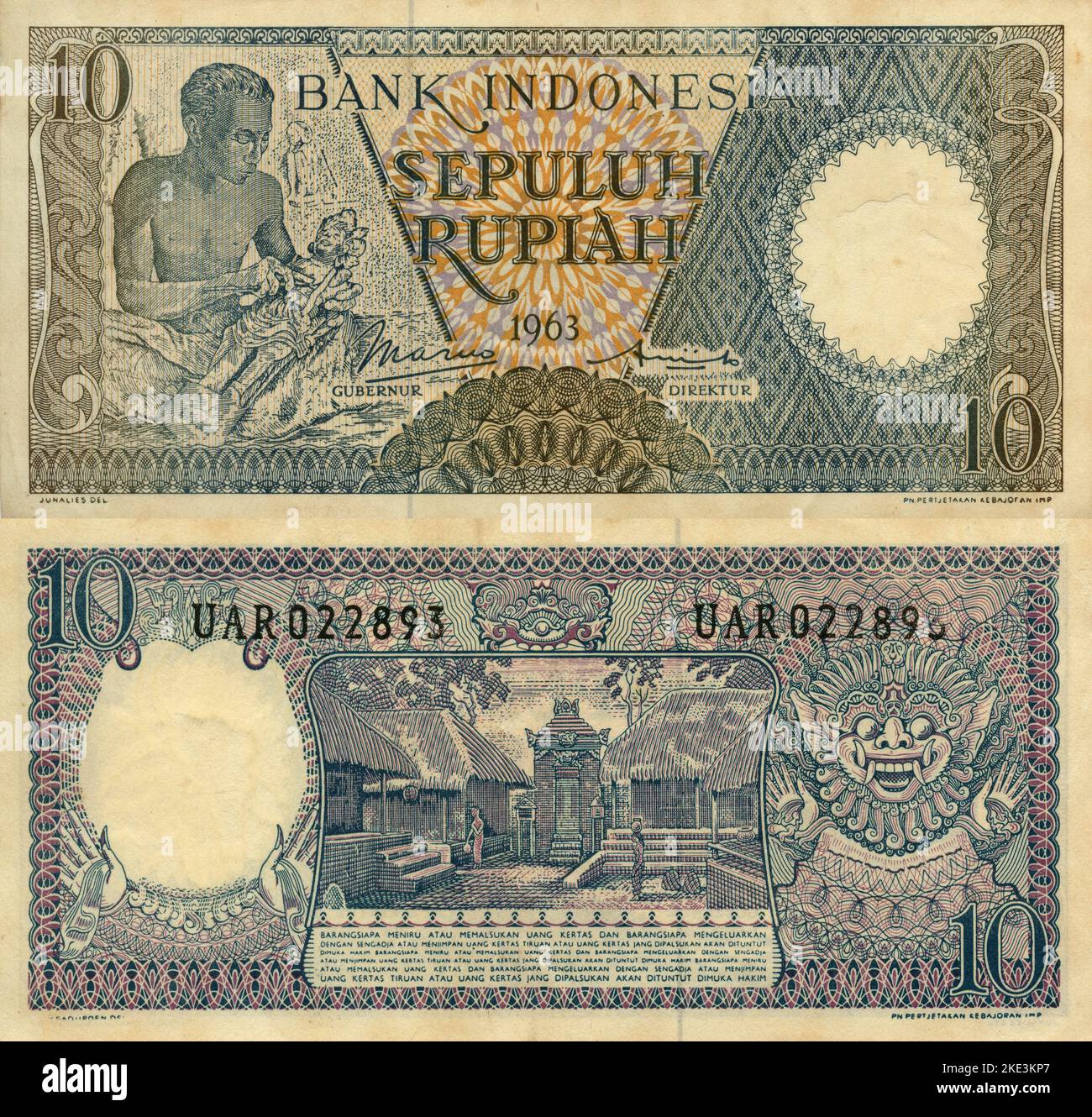 Central Bank of Indonesia 10 Rupiah Banknote, Jakarta 1963 Stock Photo ...