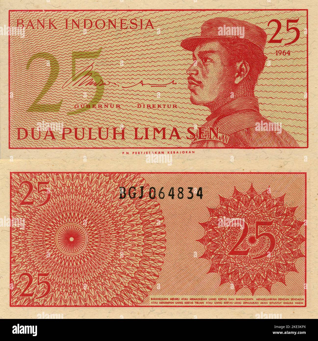 Central Bank of Indonesia 25 Sen Banknote, Jakarta 1964 Stock Photo - Alamy