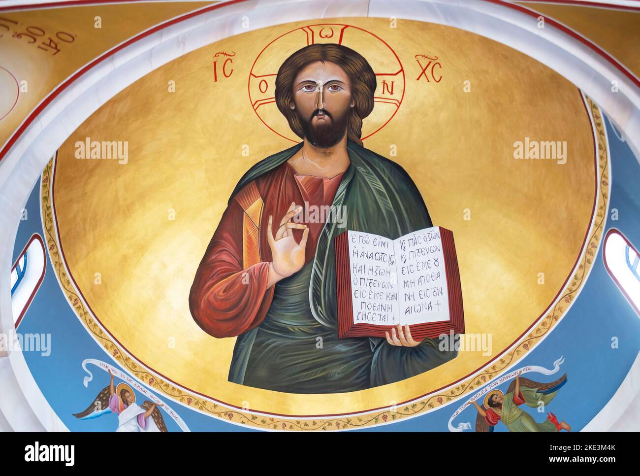 Religious Fresco artwork on the ceiling of the multi denominational ...