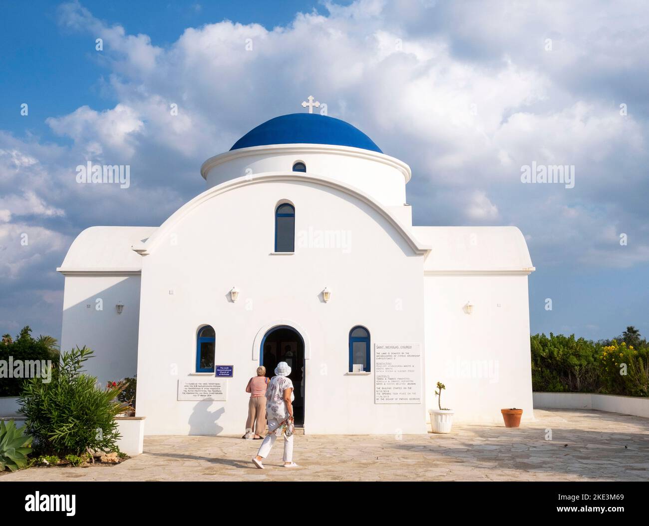 The multi denominational Church of St. Nicholas,Yeroskipou, Paphos ...