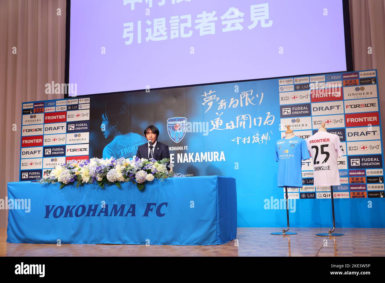 Kanagawa, Japan. 10th Nov, 2022. Shunsuke Nakamura (Yokohama FC ...