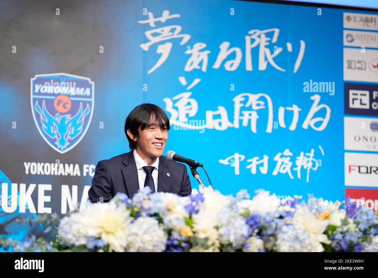 Kanagawa, Japan. 10th Nov, 2022. Shunsuke Nakamura (Yokohama FC ...