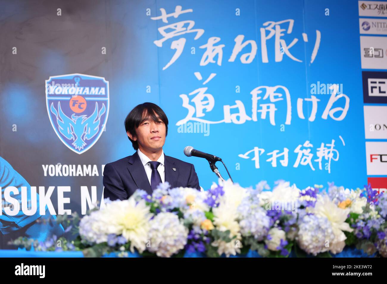 Kanagawa, Japan. 10th Nov, 2022. Shunsuke Nakamura (Yokohama FC) Football/Soccer : Japanese ...