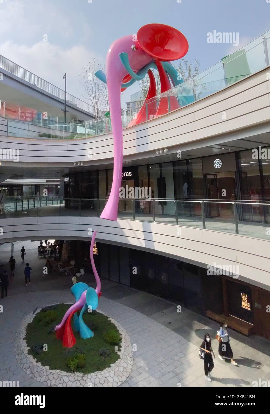 Permanent art installation "Elephant Family Orchestra" and "Step Up" in ...