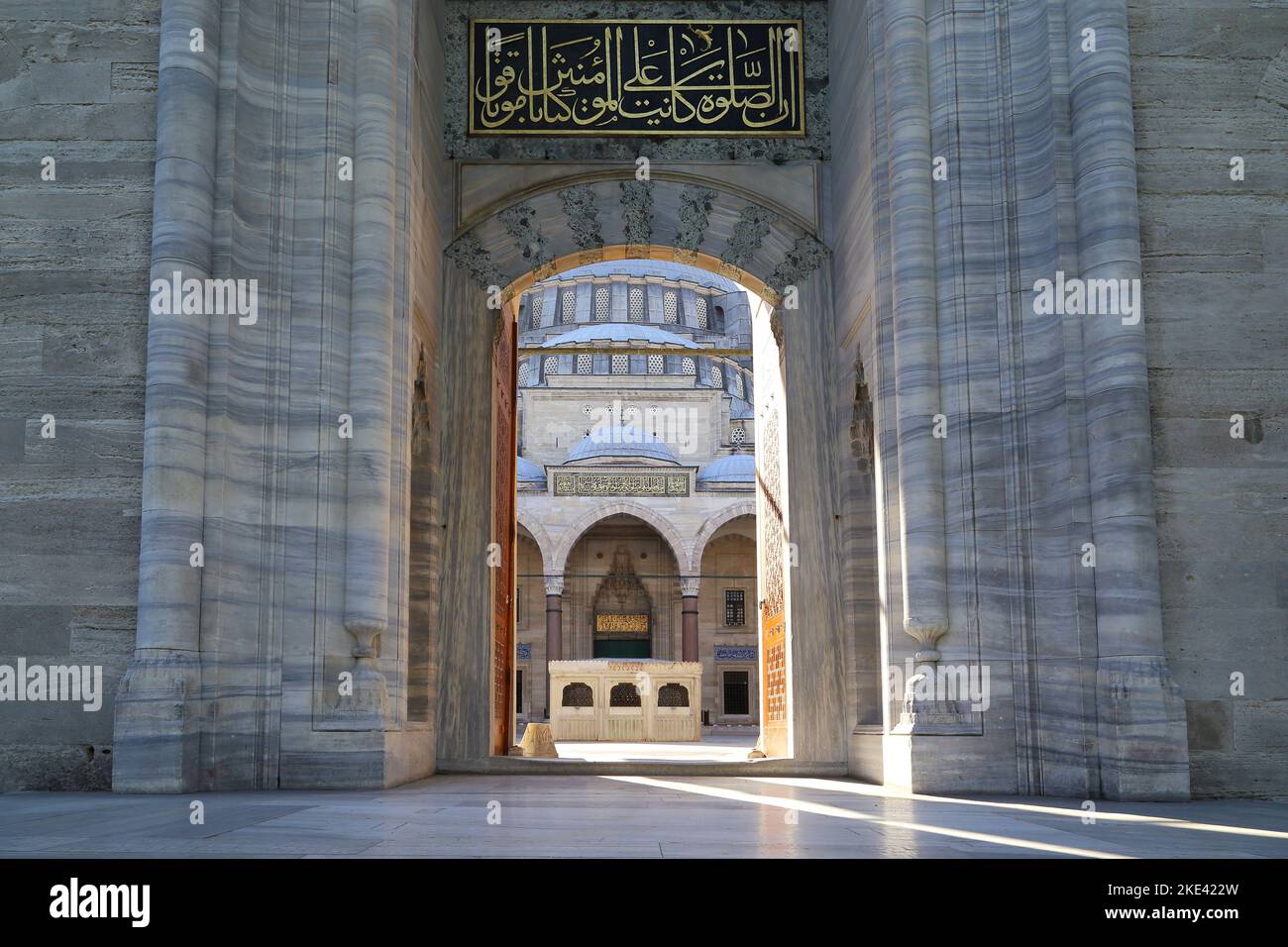 ISTANBUL, TURKEY - SEPTEMBER 14, 2017: This is the main gateway to the ...