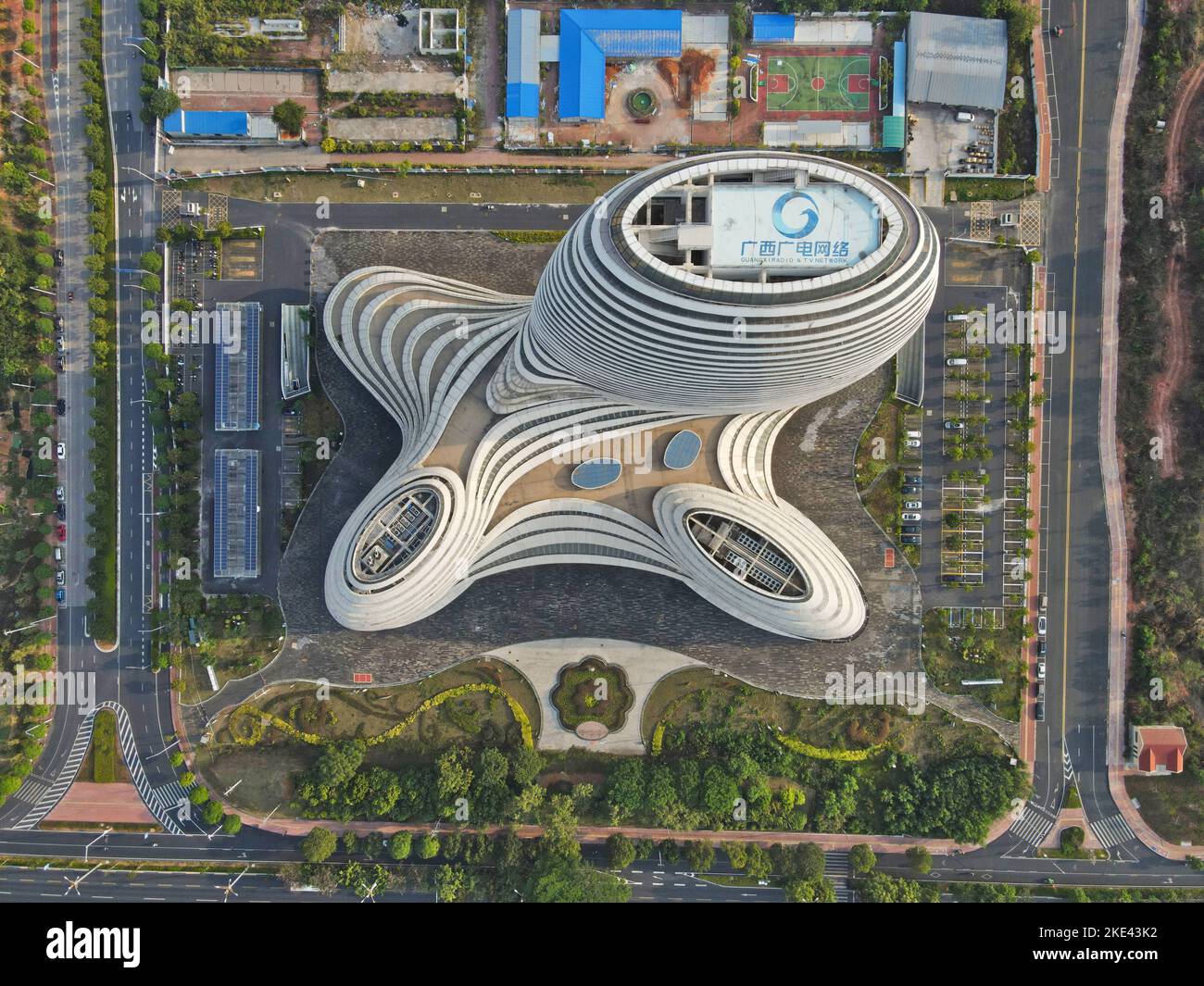 The 31-storey terraced building with a unique appearance in Nanning ...