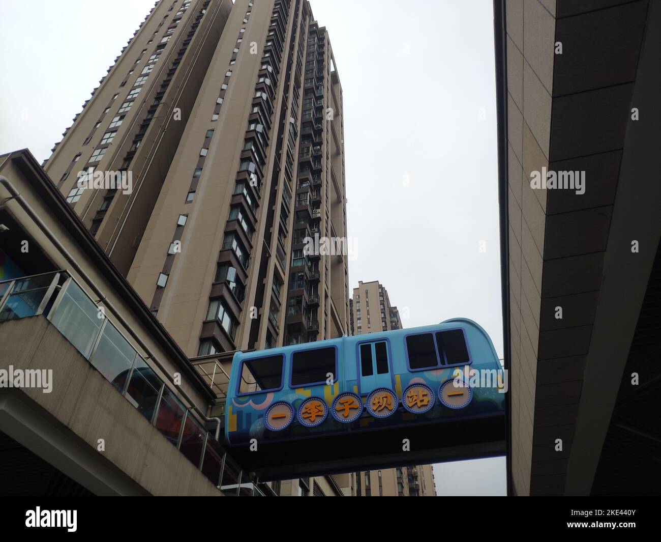 Train carriage-shaped aerial walkway draws people's attention in ...