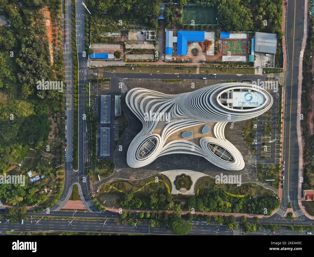 The 31-storey terraced building with a unique appearance in Nanning ...