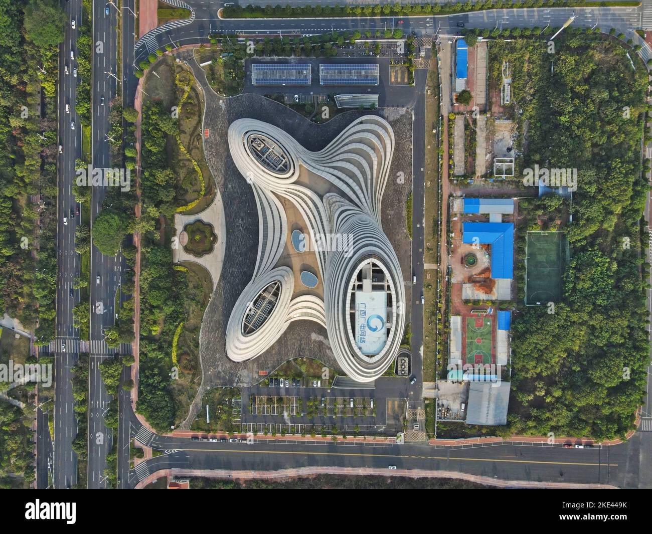 The 31-storey terraced building with a unique appearance in Nanning ...