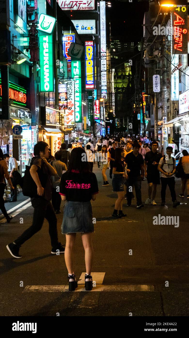 Akihabara maid street hi-res stock photography and images - Alamy