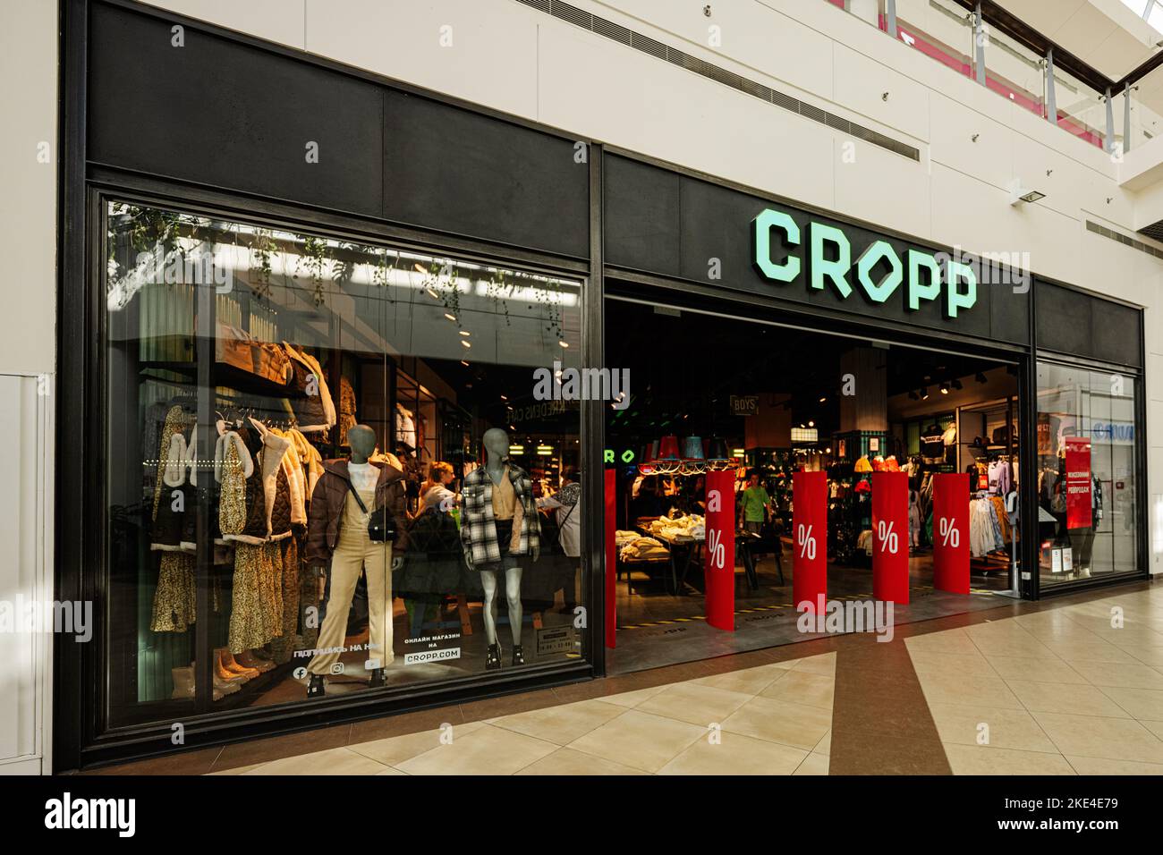 Lviv, Ukraine - October 09, 2022: Cropp store in shopping mall galeria ...