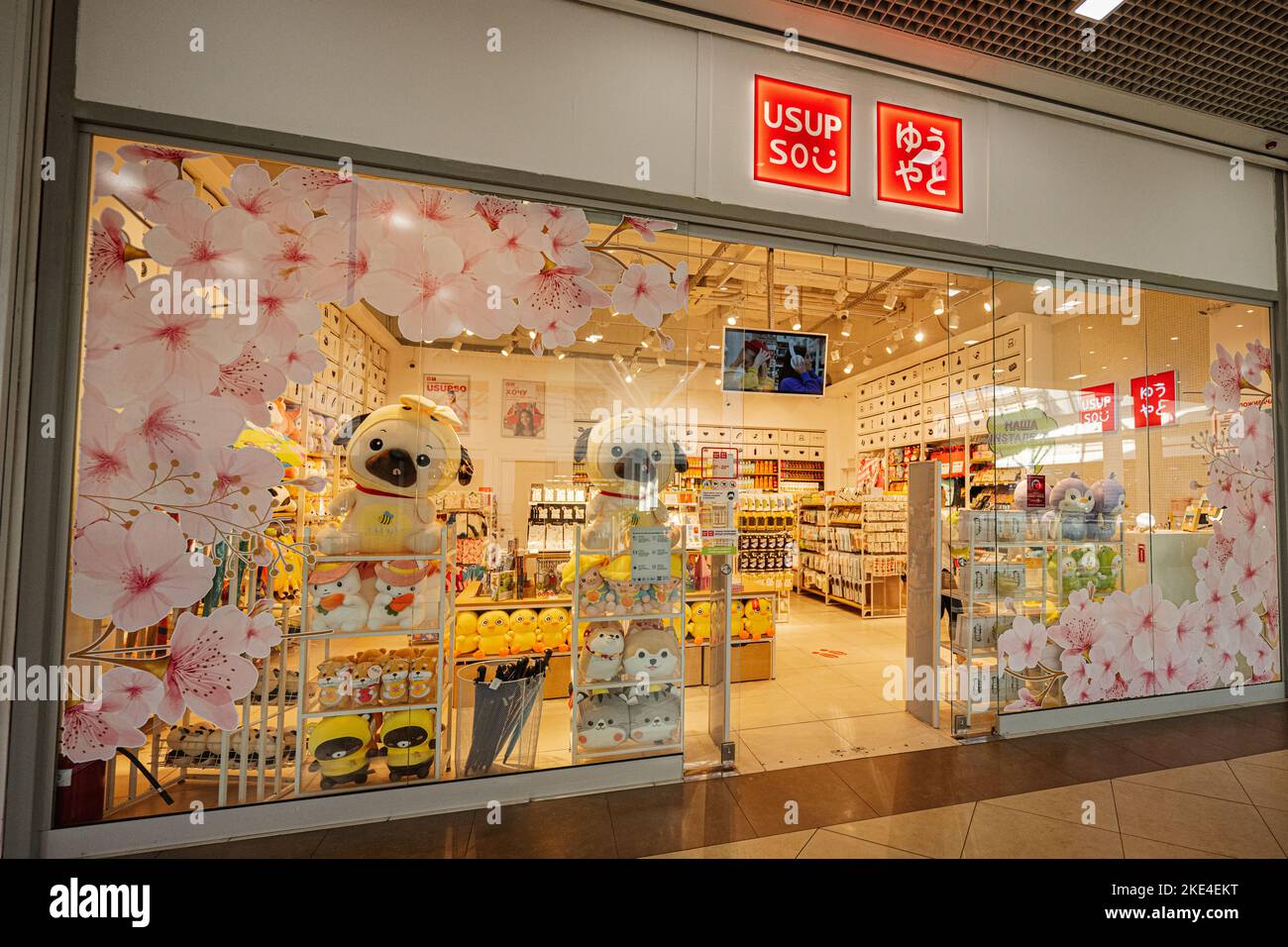 Miniso store in shopping hi-res stock photography and images - Alamy
