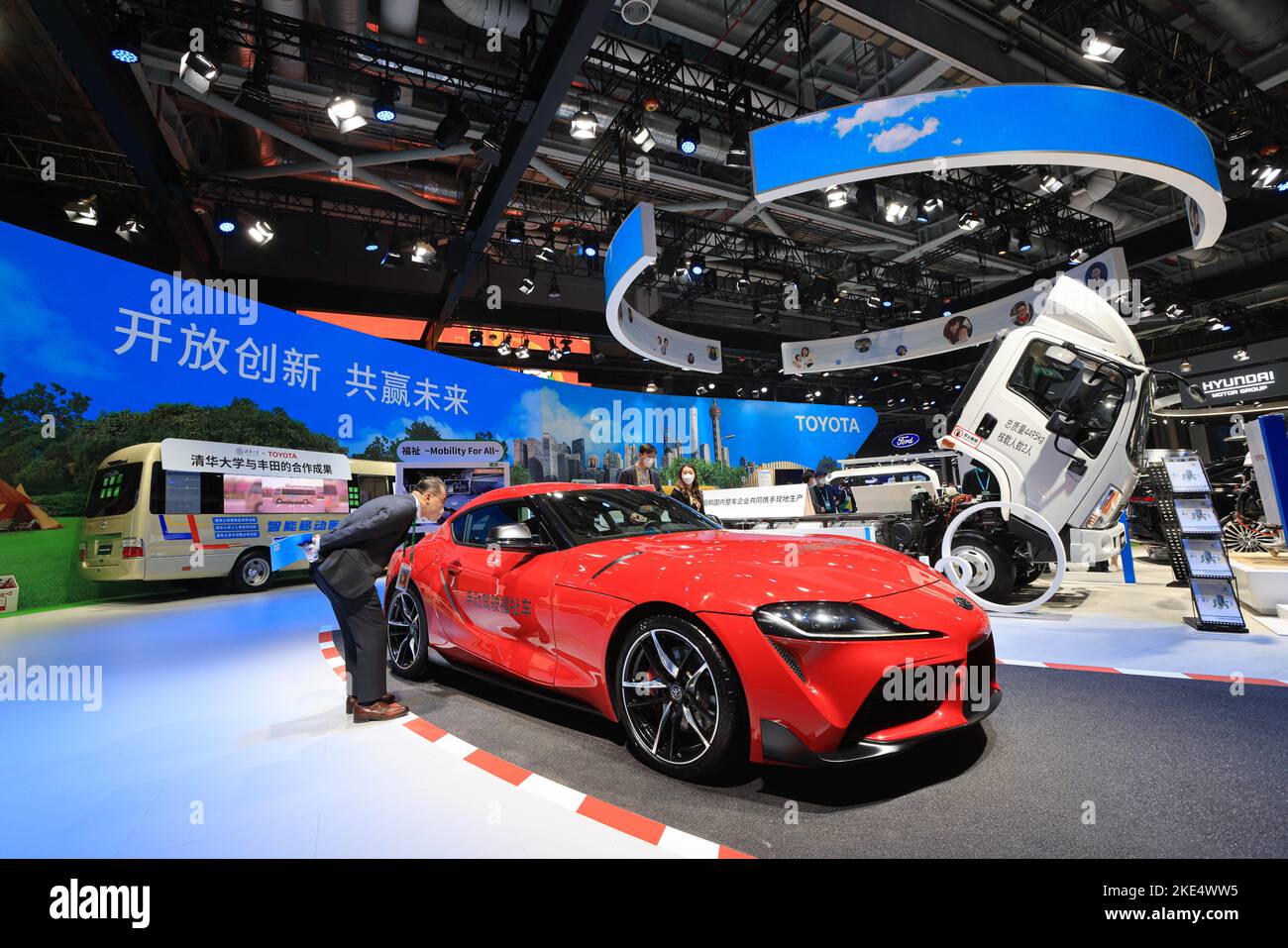 2022 ciie hi-res stock photography and images - Alamy