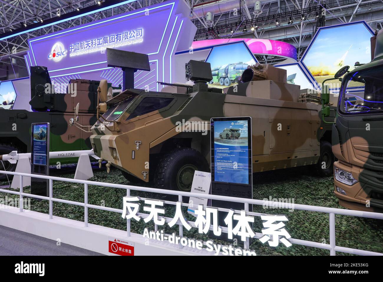 Zhuhai. 8th Nov, 2022. This photo taken on Nov. 8, 2022 shows a LW-30 ...