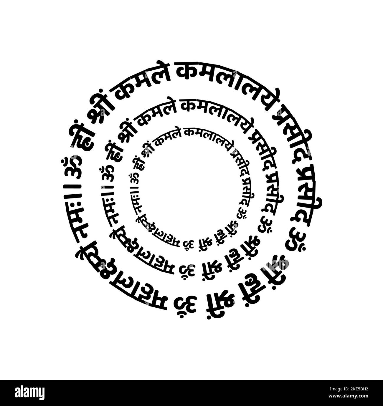 Mahalaxmi mantra in Sanskrit calligraphy. Mahalaxmi sitting on a lotus ...