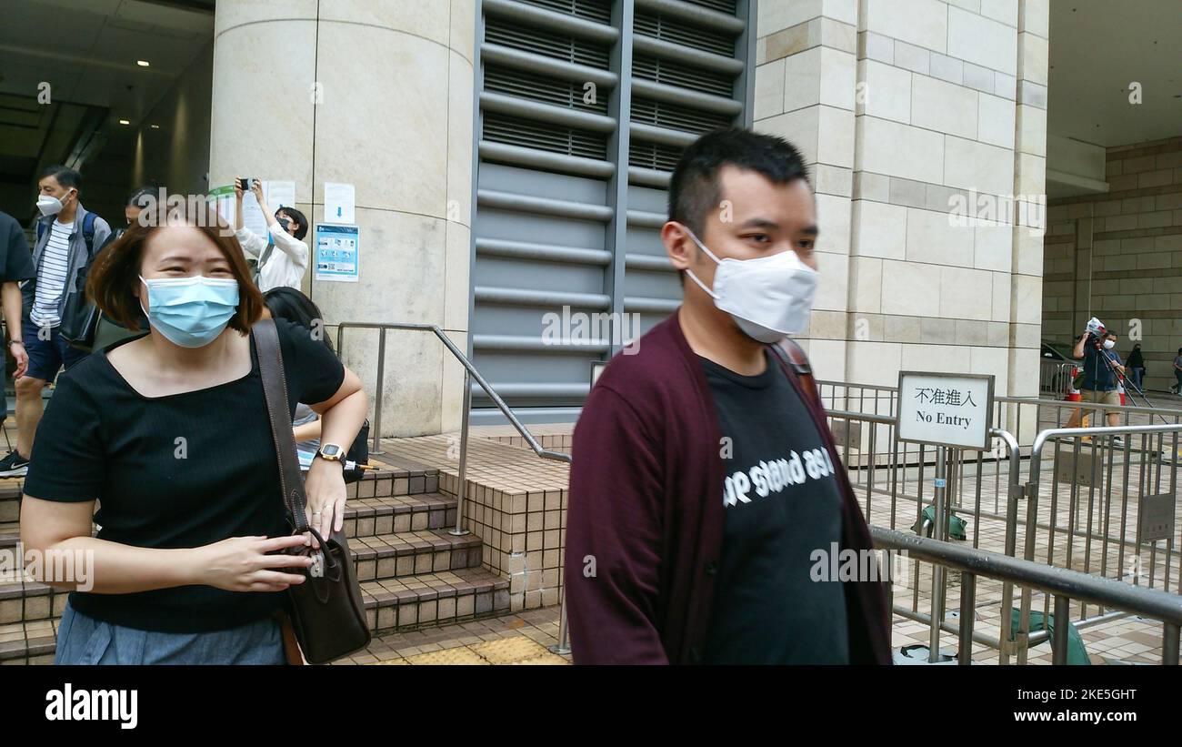 Ching wee hi-res stock photography and images - Alamy