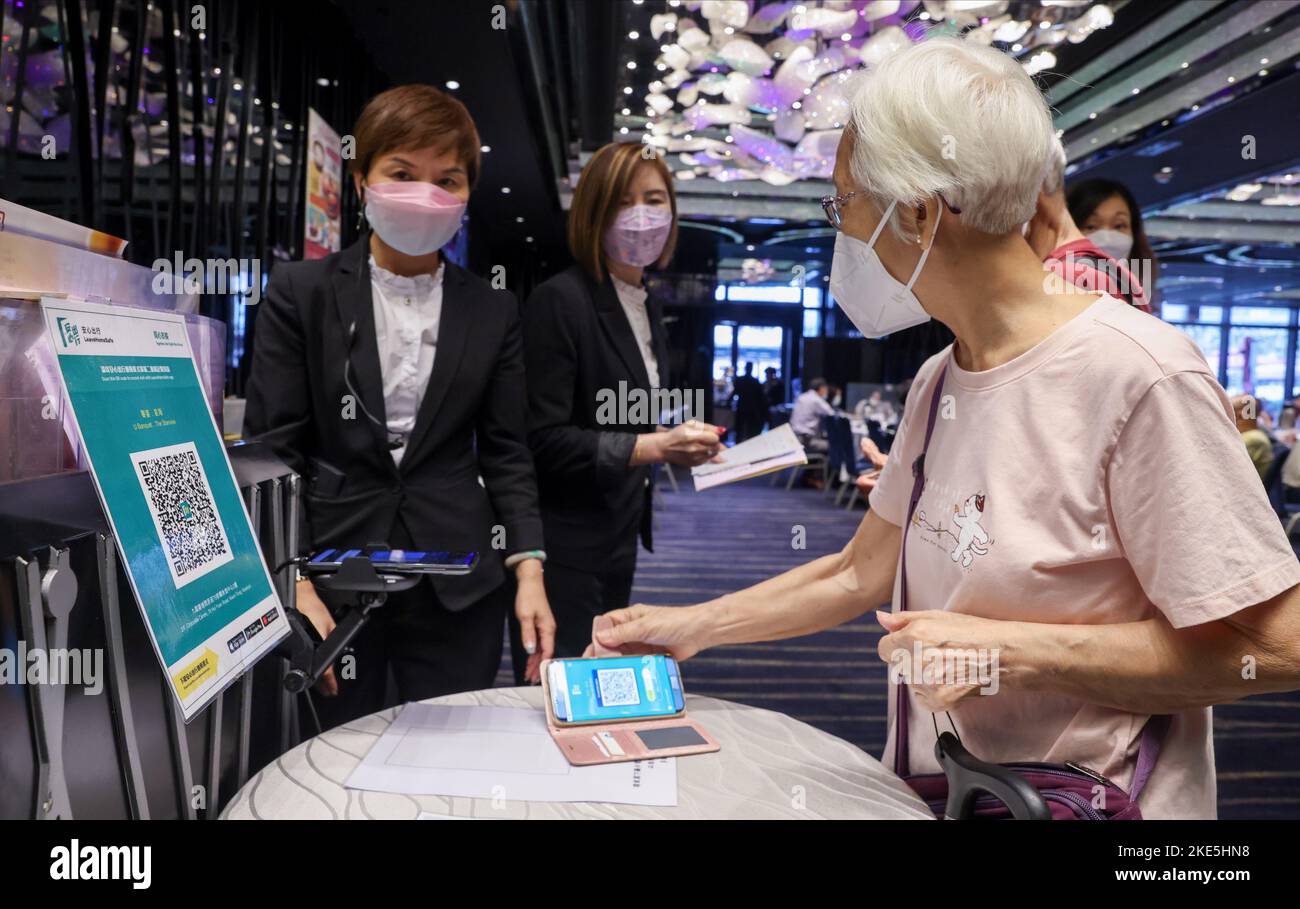 Leavehomesafe qr code hi-res stock photography and images - Alamy