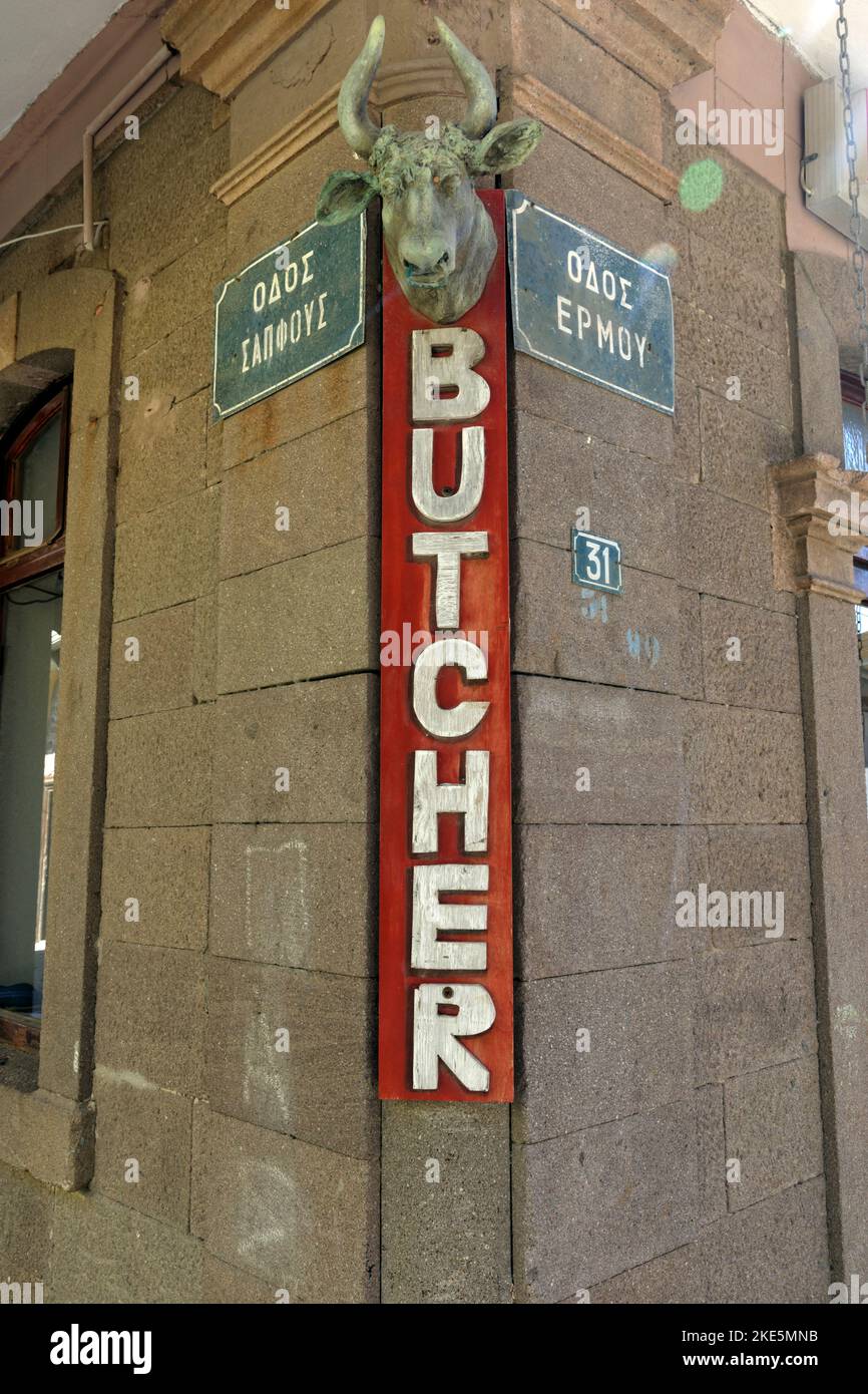 Petra island lesbos greece hi-res stock photography and images - Alamy