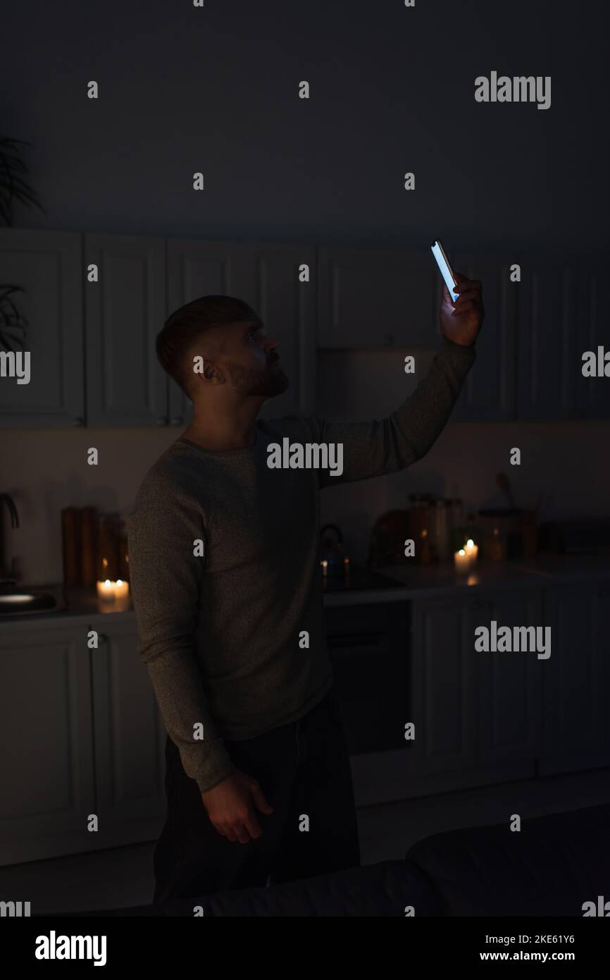 Signal catch hi-res stock photography and images - Alamy