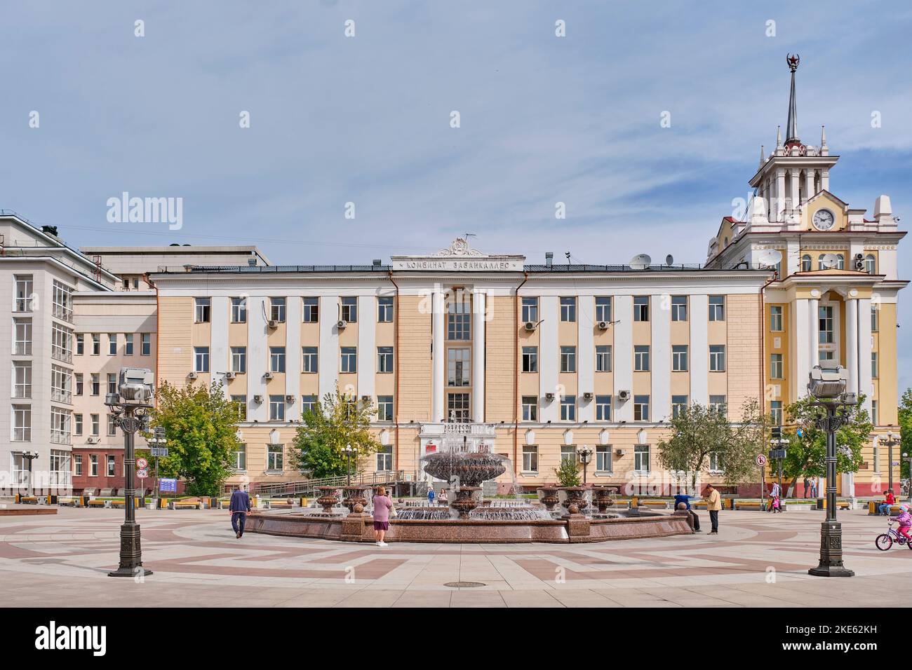 Theater Square, color music fountain, Radio House. Ulan-Ude, Russia ...