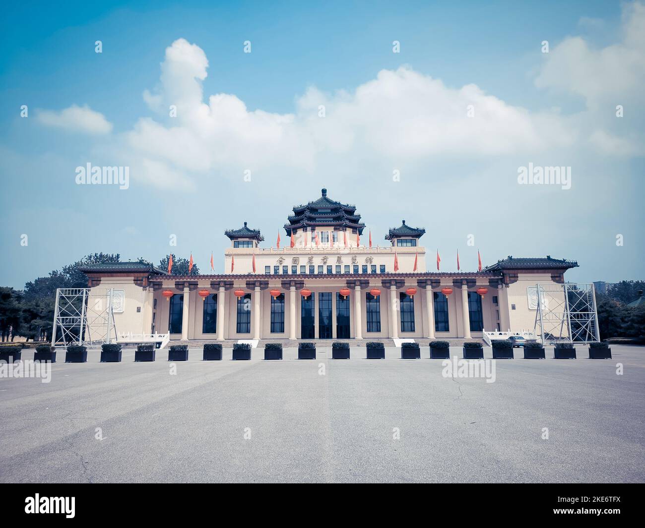 The China National Agricultural Exhibition Center in Beijing, China ...